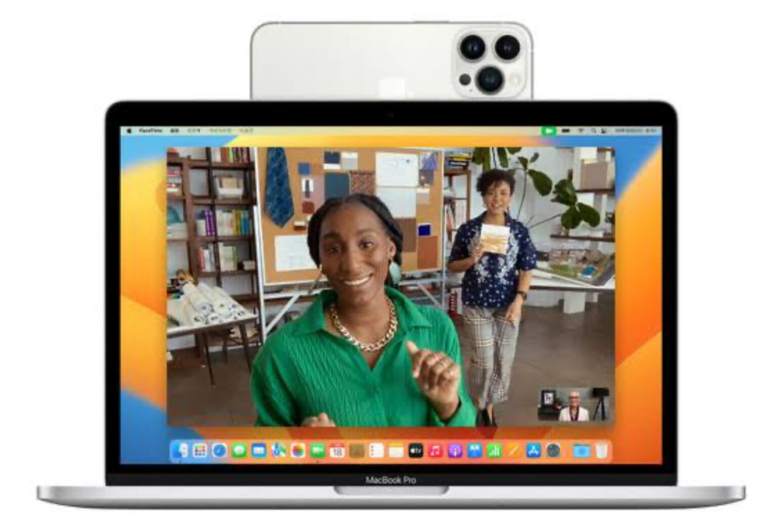 macOS Sonomaでウェブカメラが動作しない時の対処法 | Around Mobile World